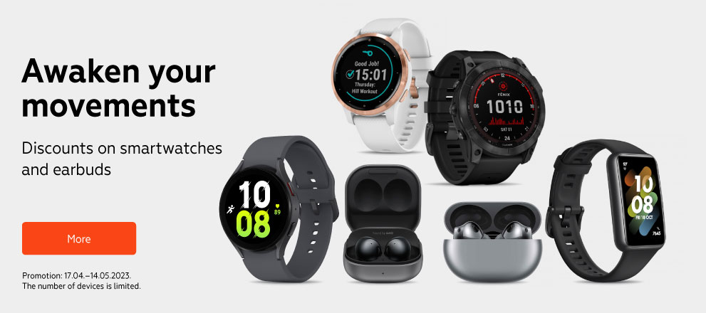 LMT | The Future is Mobile Only