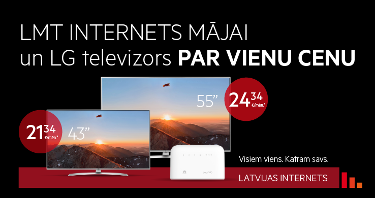 lmt.lv: Piedāvājumi